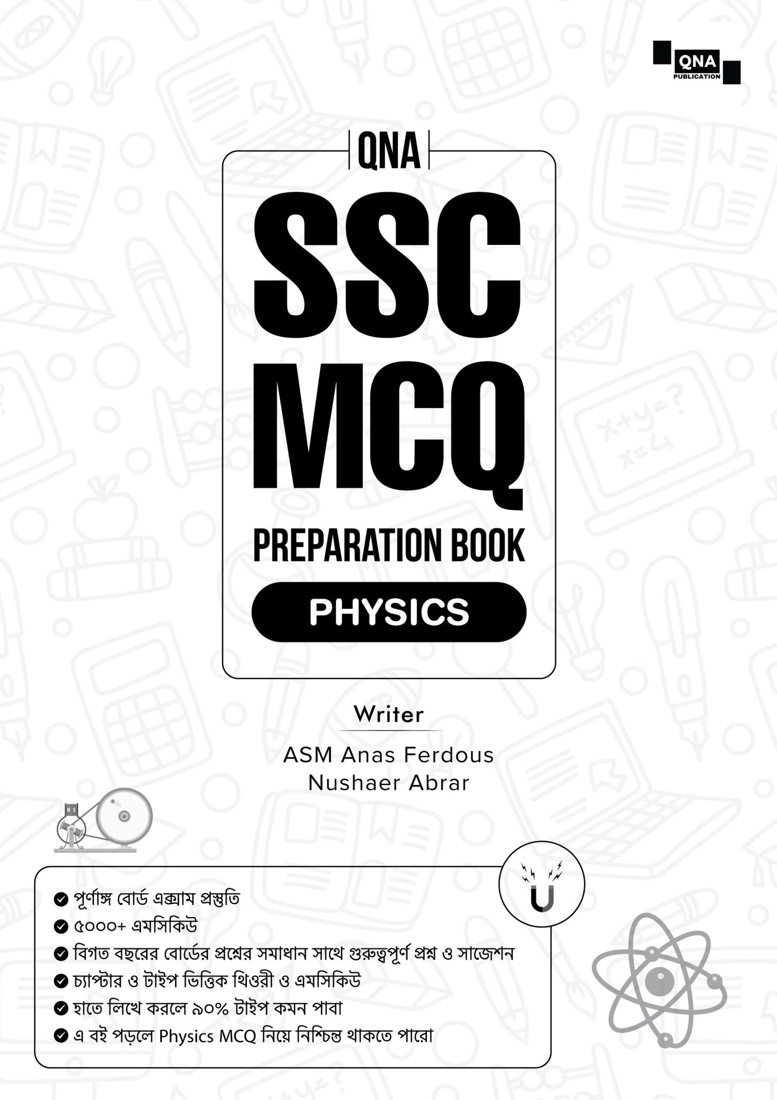 SSC MCQ Series - QNA Publication
